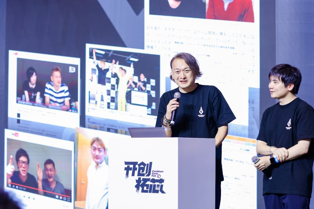 2024拓芯游戏创享节落幕，由鹰角网络旗下投资品牌“开拓芯”举办 - 林编辑的动态 - TapTap