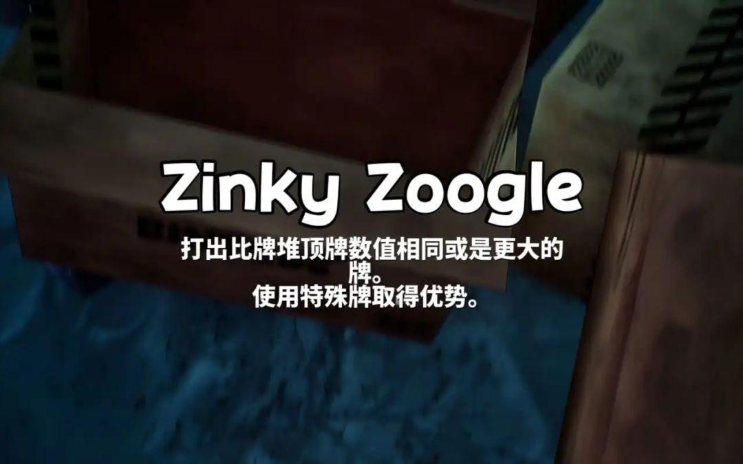 一杯奶茶价的卡牌派对游戏让我跟朋友笑到停不下来 - 一只鱼的动态 - TapTap