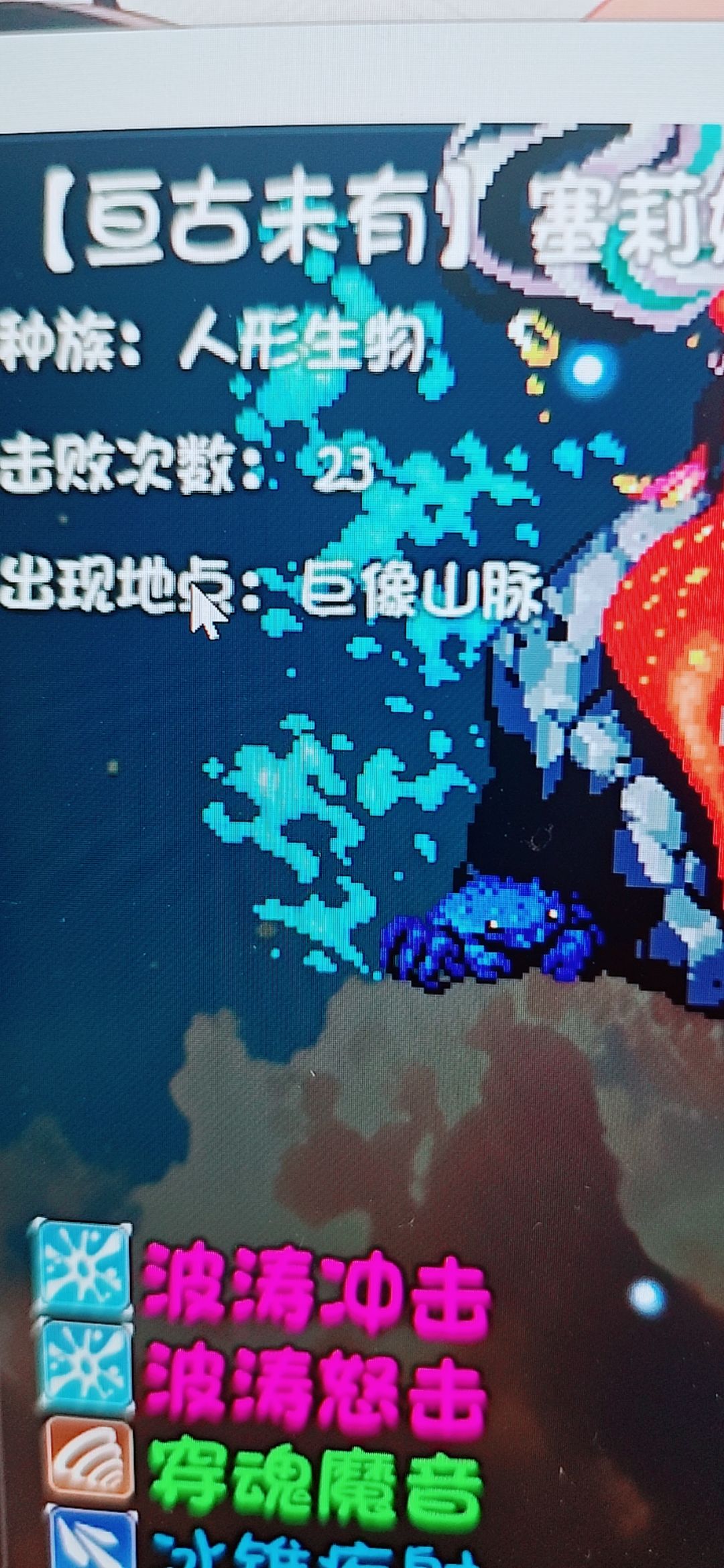波涛项链大家刷了多少次才出的？ - 大千世界2综合讨论 - TapTap 大千世界2论坛