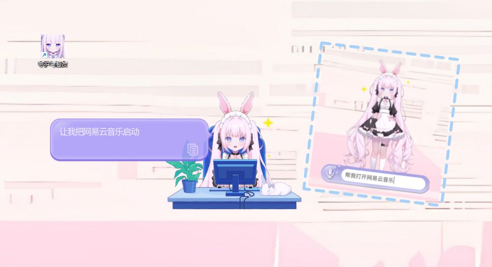 《Ai Vpet / 守护与智友》：创意工坊自制上传，你的AI宠物你做主 - 3DM游戏网的动态 - TapTap