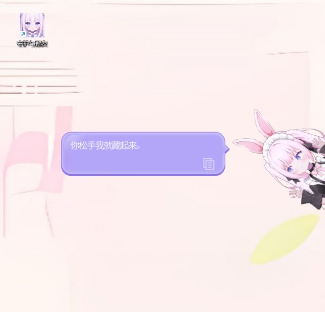 《Ai Vpet / 守护与智友》：创意工坊自制上传，你的AI宠物你做主 - 3DM游戏网的动态 - TapTap
